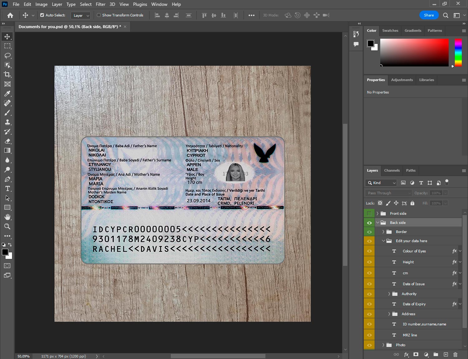 Custom Cyprus ID Template | Digital Printable Layout