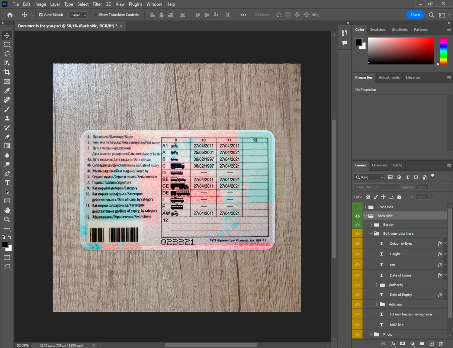 Editable Belarus DL Template | Clean Printable Layout