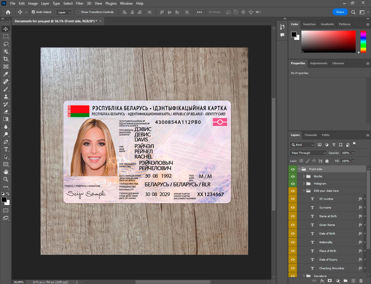 Belarus ID Template | Realistic Editable PSD Format