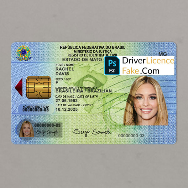 Editable Blank Brazil ID Card | Download Now
