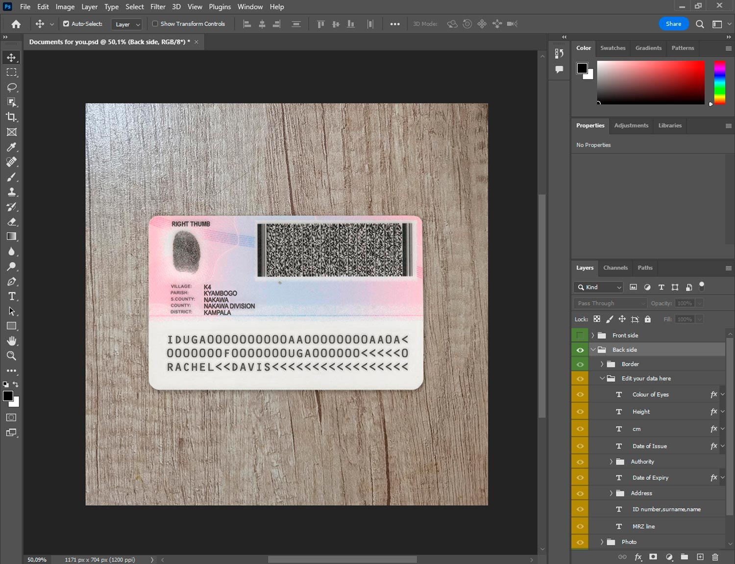 Custom Uganda ID Template | Printable PSD File