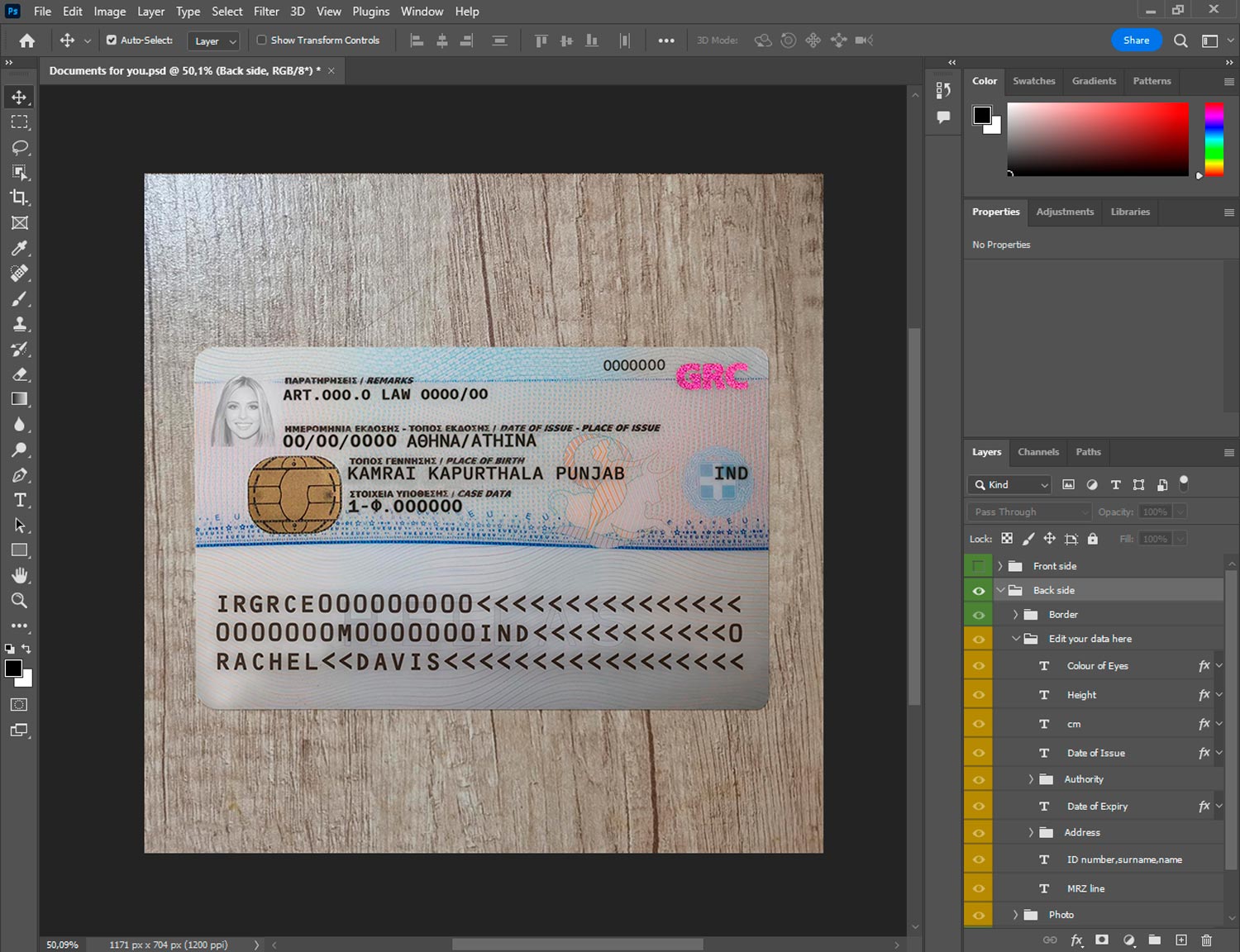 Editable Greece Residence permit Template | Customizable Design