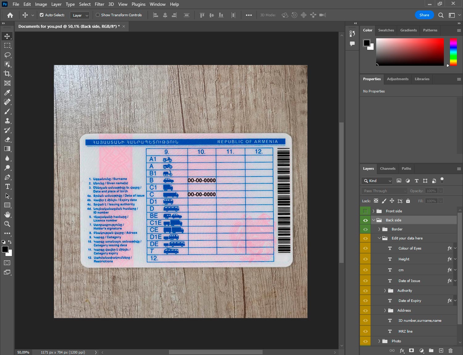 Editable Armenia DL Template | Realistic Photoshop File