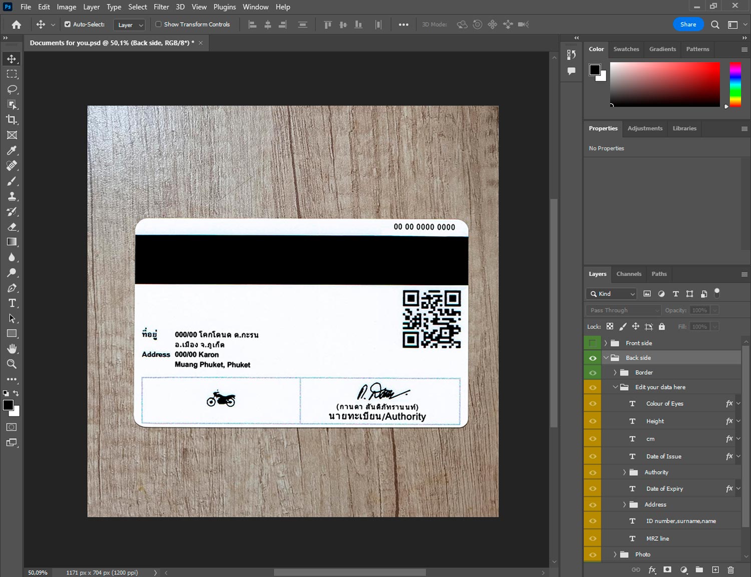 Thailand DL Template – Editable & Realistic PSD Format