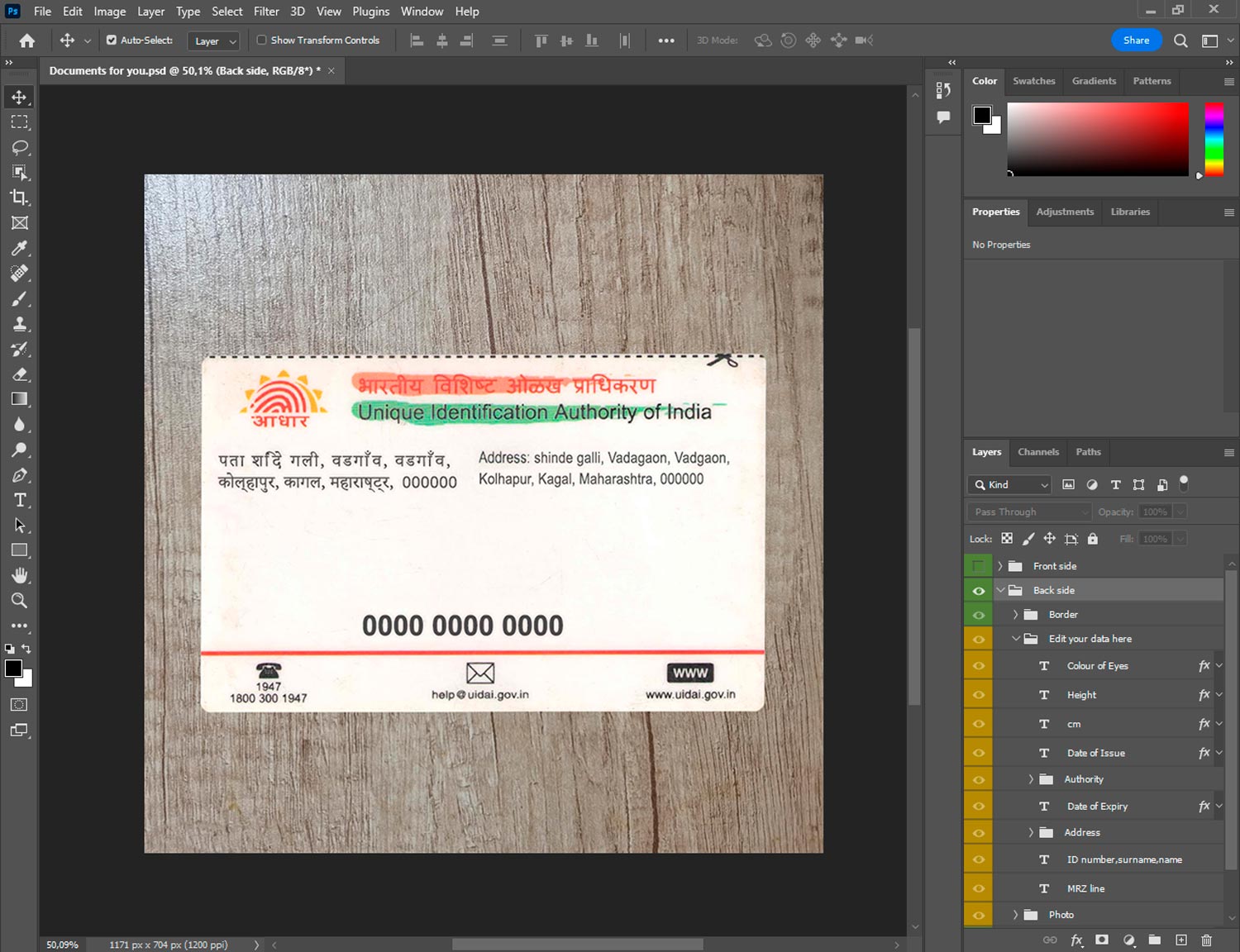 Editable India ID Card Template | High-Quality Layout