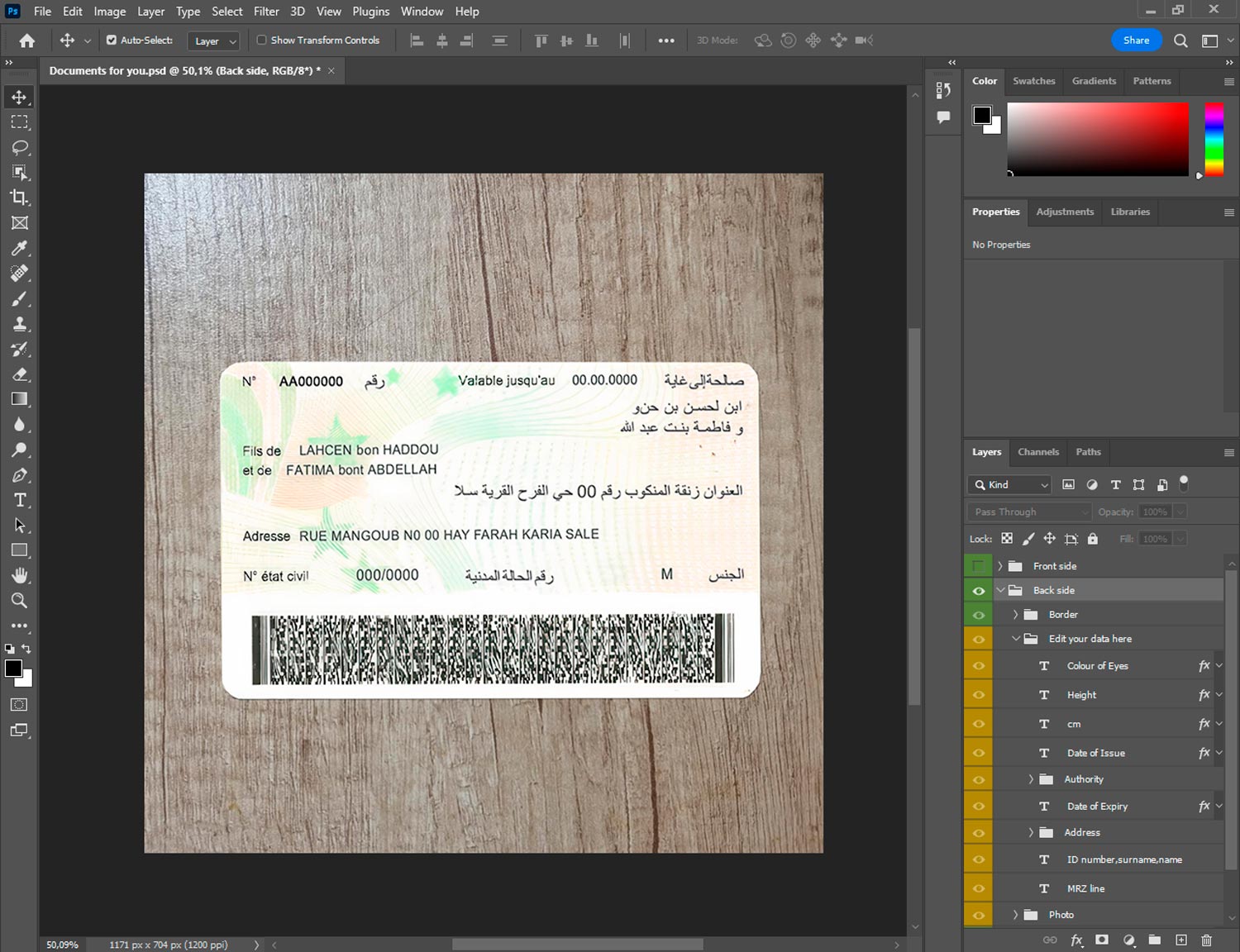 Professional Morocco ID Card | Editable PSD Format