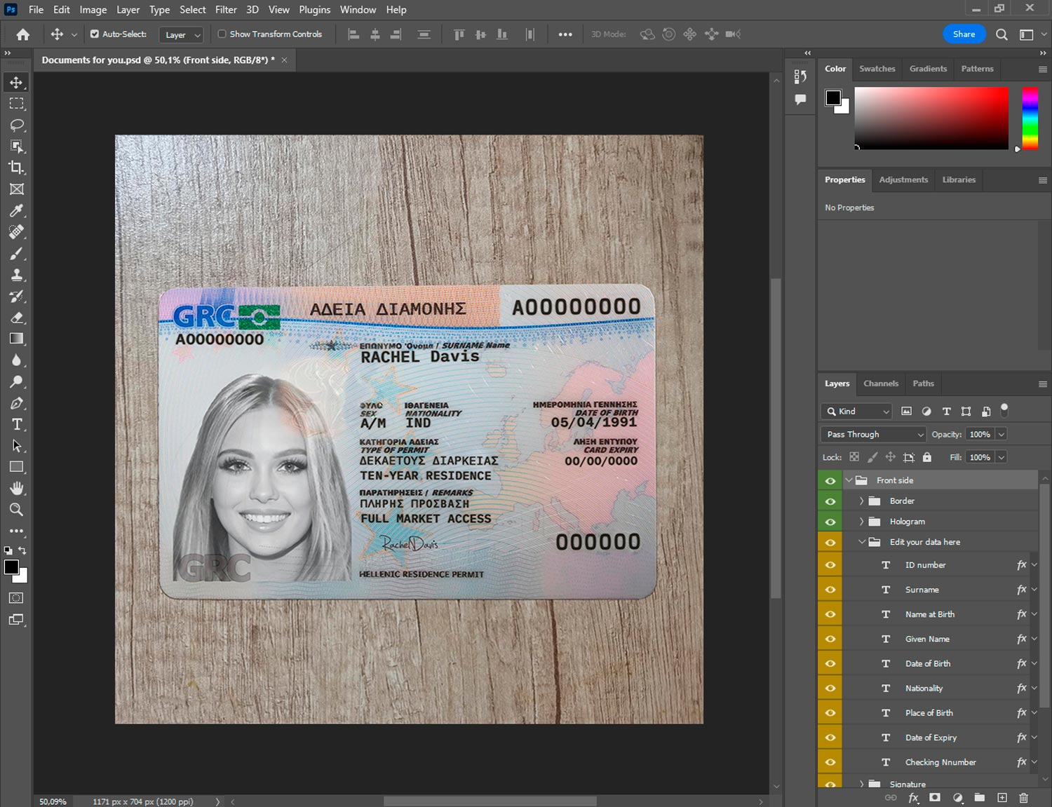 Editable Greece Residence permit Template | Customizable Design