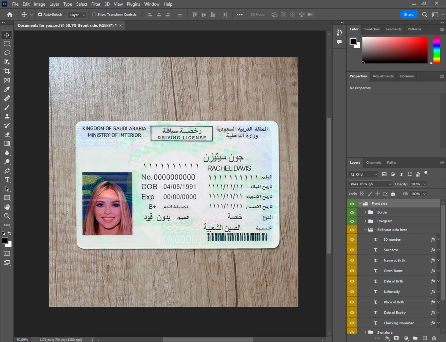Saudi Arabia Editable DL Template – Instant Download