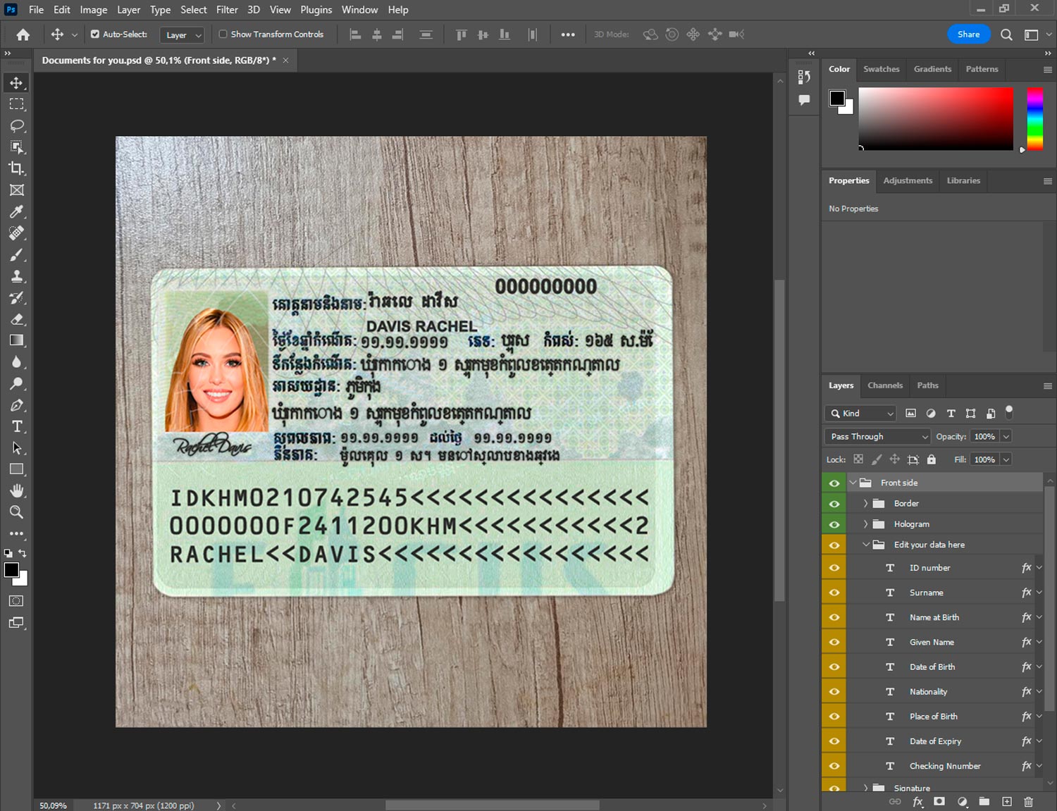Editable Cambodia ID PSD Template | 2025 Update Edition