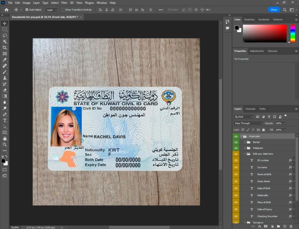 Kuwait Editable ID PSD | Printable 300 DPI Format