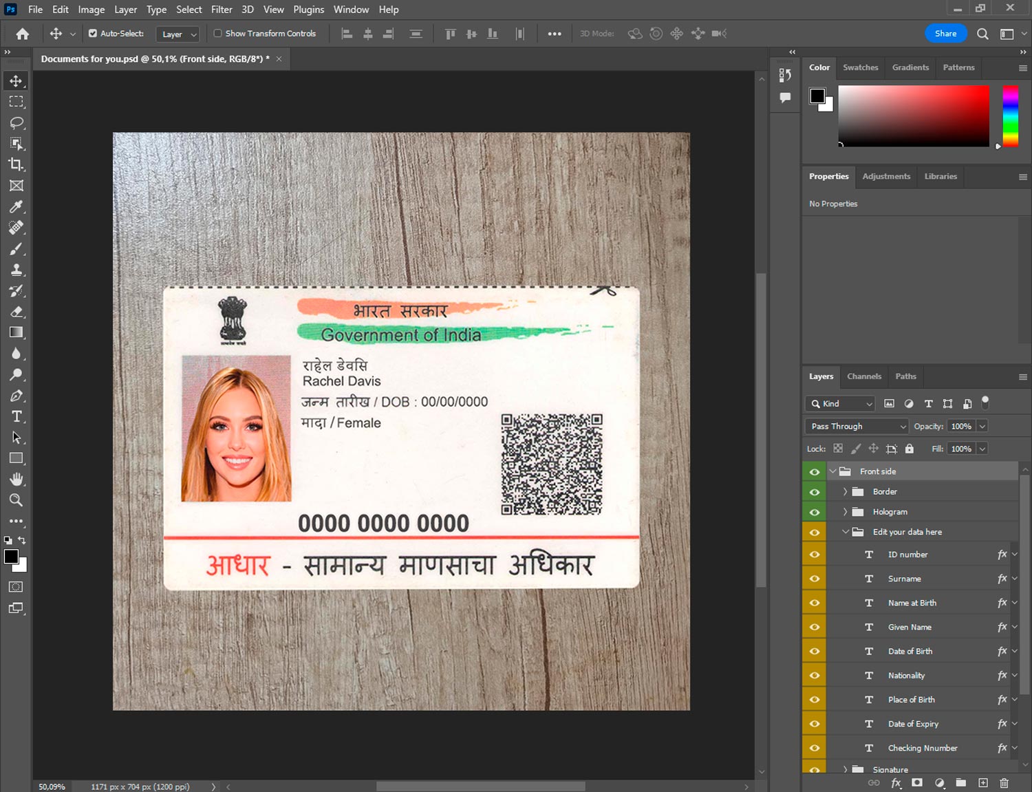 Editable India ID Card Template | High-Quality Layout