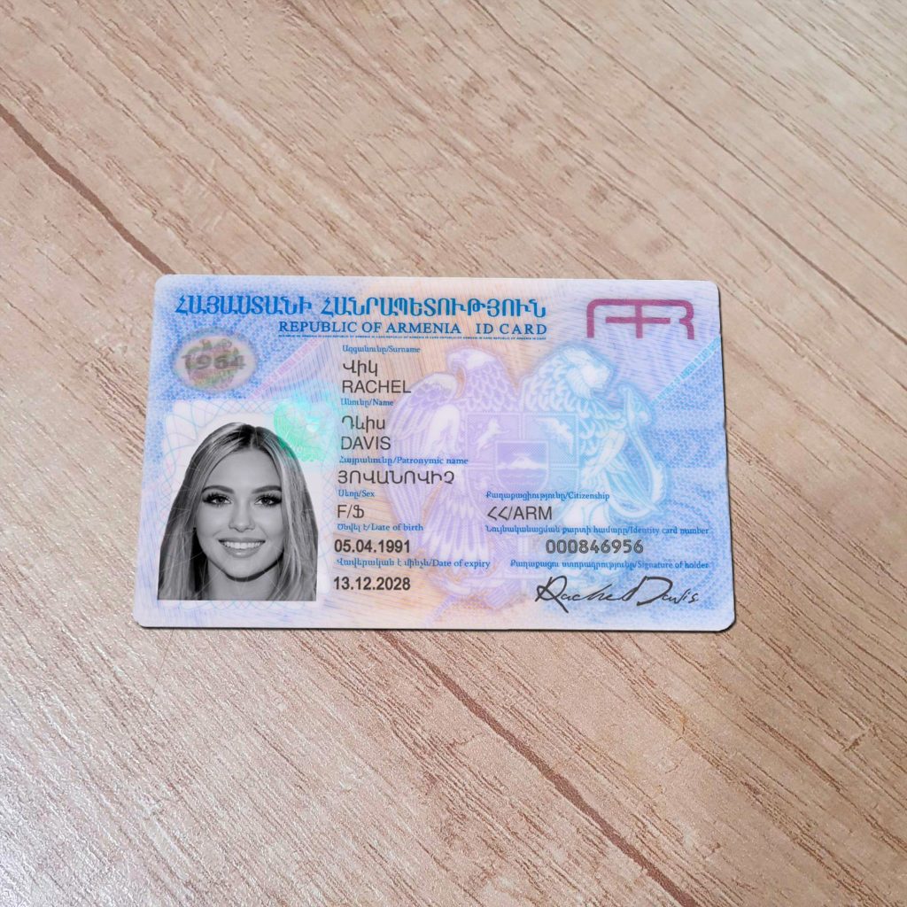 ID card template - Fake ID card
