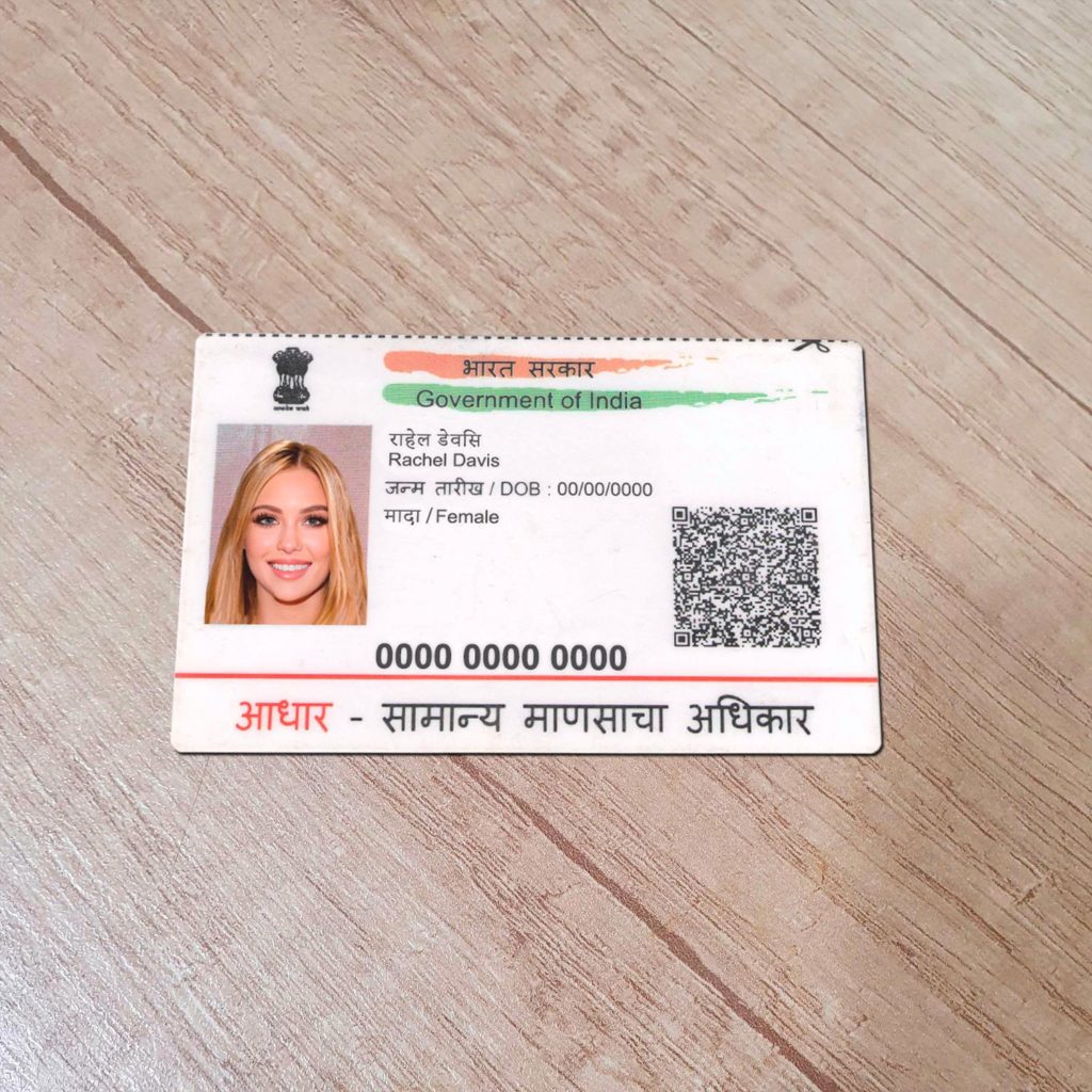 Editable India ID Card Template | High-Quality Layout