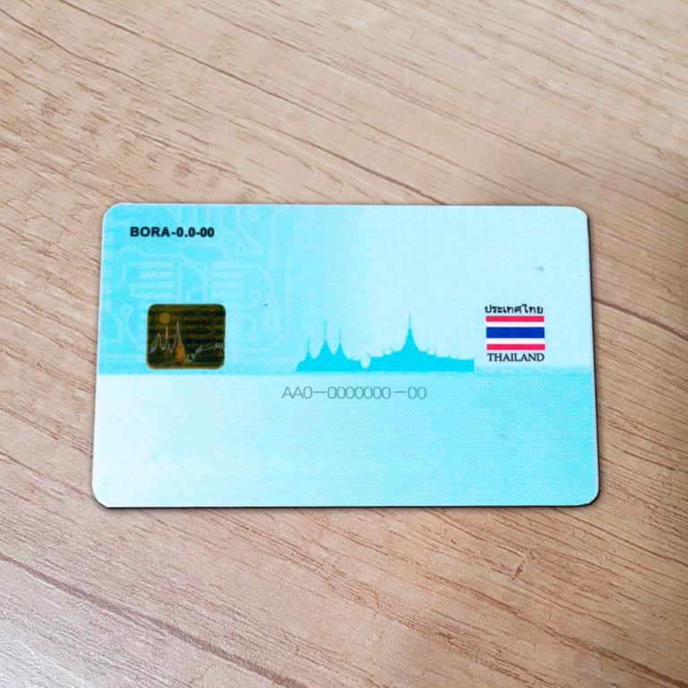 Thailand Identity Card Template | Editable PSD Layout