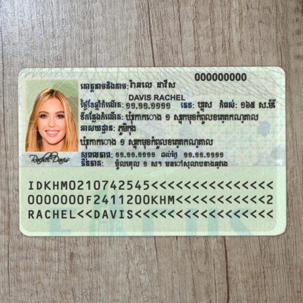 Editable Cambodia ID PSD Template | 2025 Update Edition