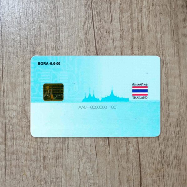 Thailand Identity Card Template | Editable PSD Layout