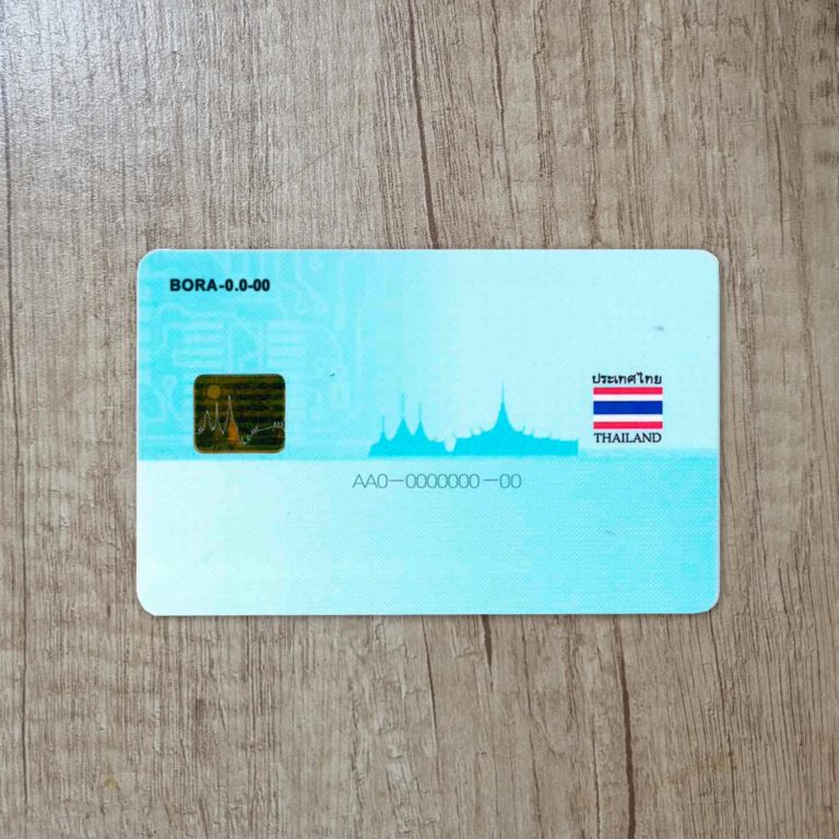 Thailand Identity Card Template | Editable PSD Layout