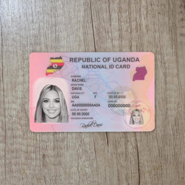 Custom Uganda ID Template | Printable PSD File