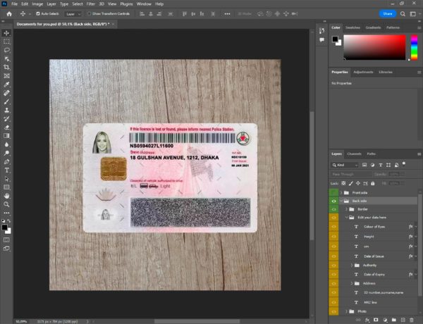 Bangladesh Driver License Template – Editable & Printable