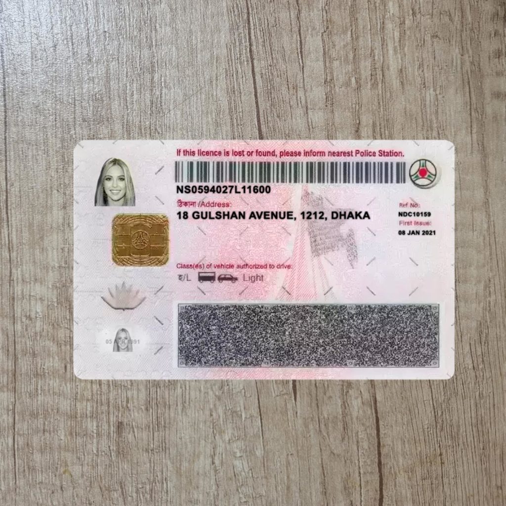 Bangladesh Driver License Template – Editable & Printable