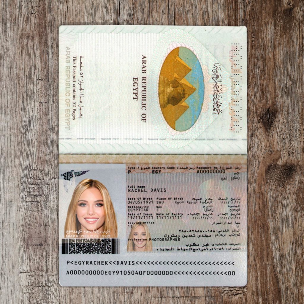 Printable Egypt Passport Template | Editable Layout