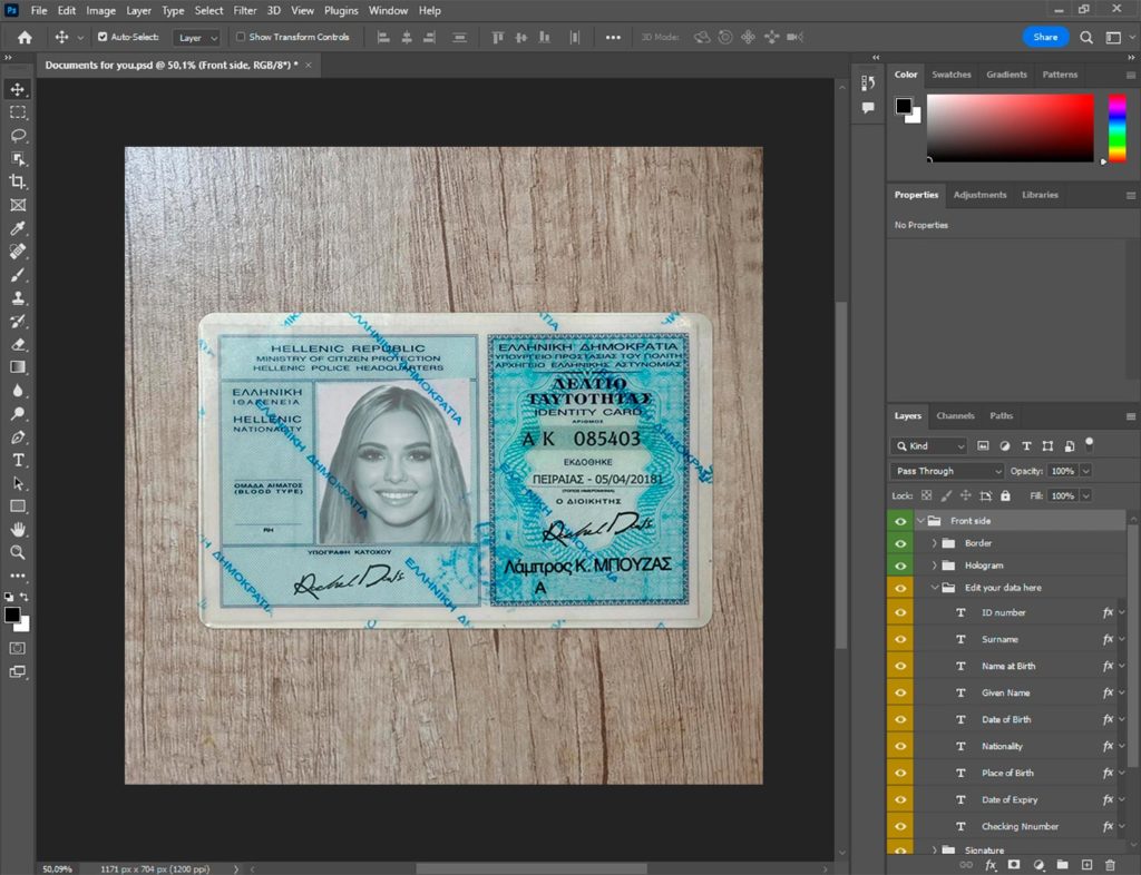 Realistic Greece ID Card PSD Template | Printable Design