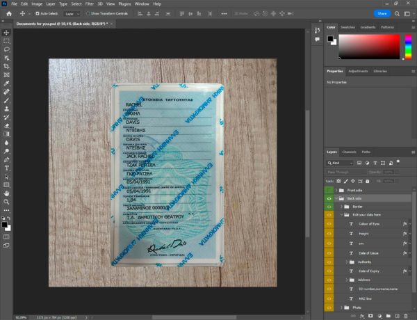 Realistic Greece ID Card PSD Template | Printable Design